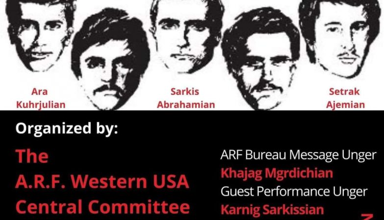 ARF Western U.S.A. - ՀՅԴ Արեւմտեան Ա.Մ.Ն.